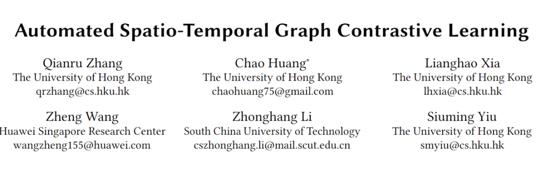 WWW 2023 | 预训练时空模型新范式_区域_数据_空间