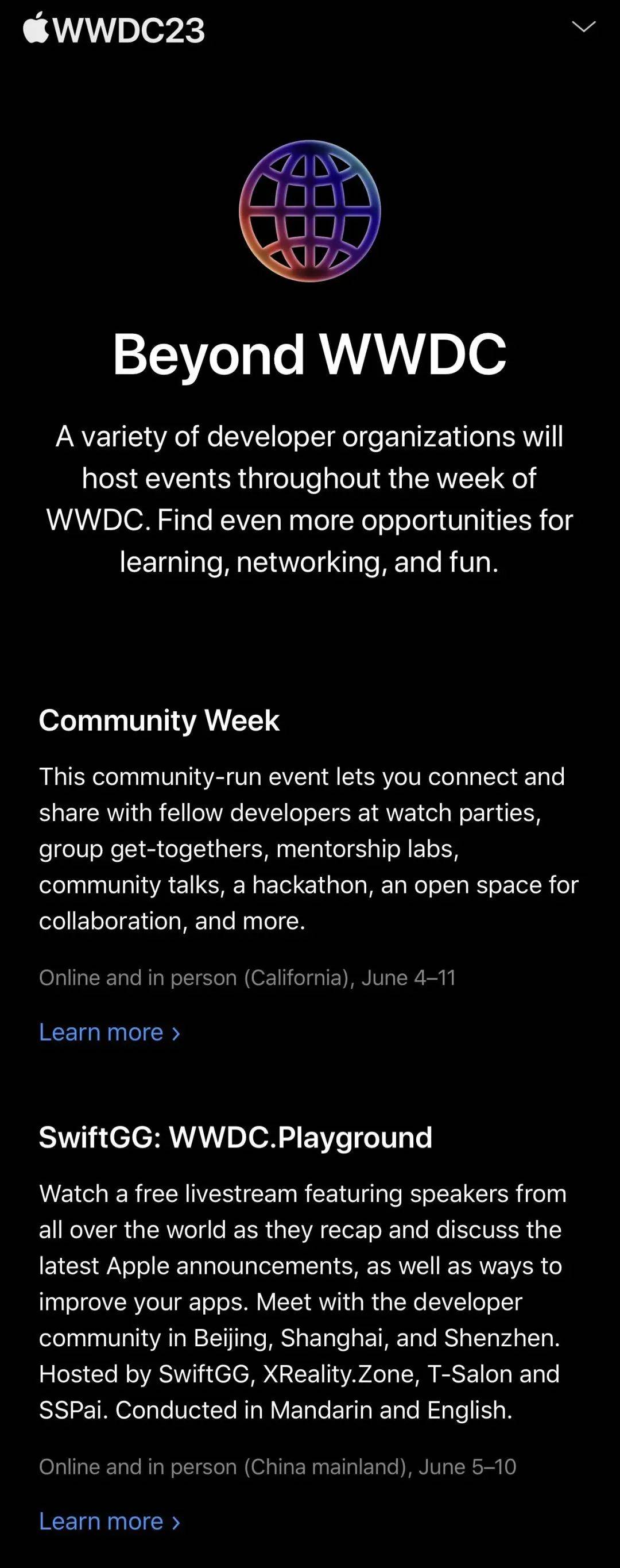WWDC23 线上特别活动：来和我们一起聊本届 WWDC_Apple_系统_技术