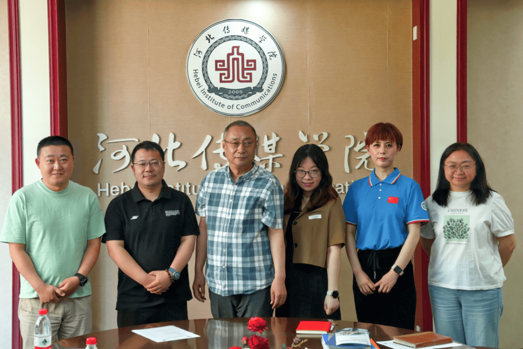 河北传媒学院国际传播学院与译国译民集团共商校企合作建设专业外语