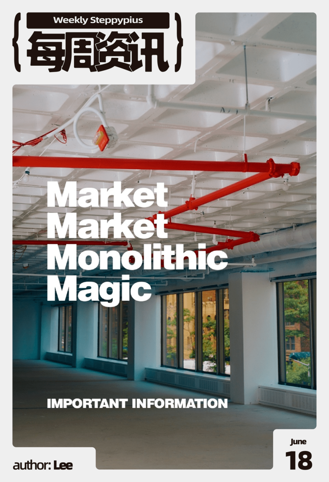 CdG 现身大卖场？时隔七年它又来了！_艺术_Market_ons