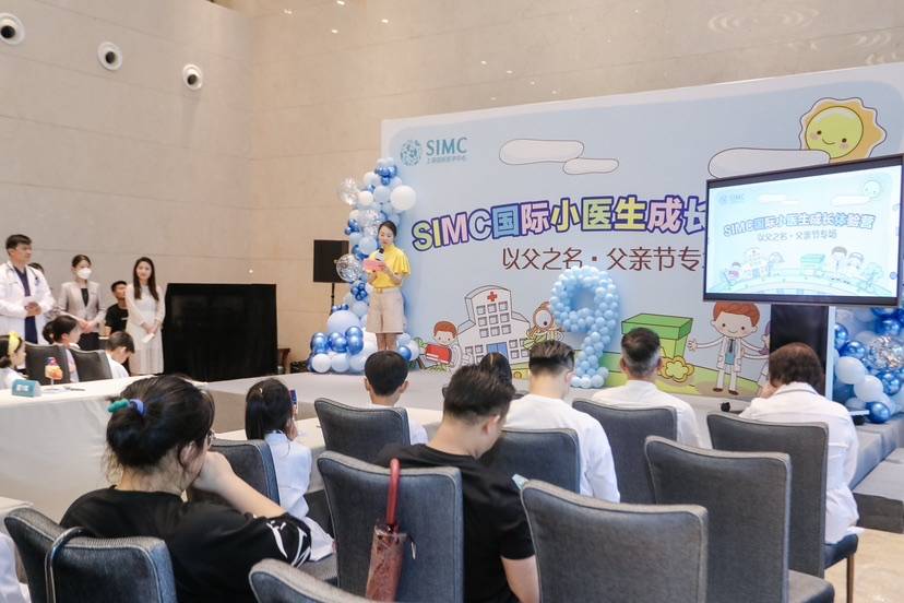 上海国际医学中心“SIMC国际小医生成长体验营”开营_睡眠_家长_科普