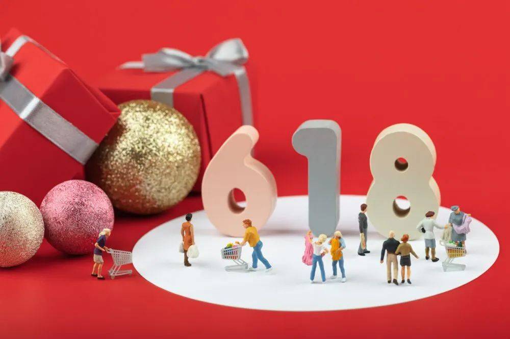 静观618大促：消费渐趋理性 业态融合成大势所趋_直播_平台_经济