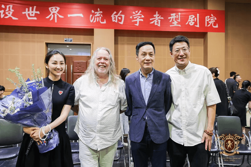 英国剑桥莎士比亚戏剧节主席David Crilly到访北京人艺_交流_青年_进行了