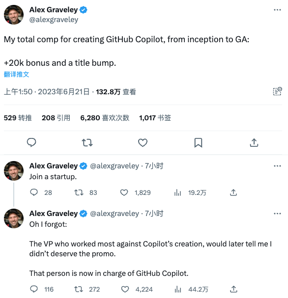 “从开发 GitHub Copilot 到上线，我拿到了 2 万美元的奖金！”_代码_Alex_OpenAI