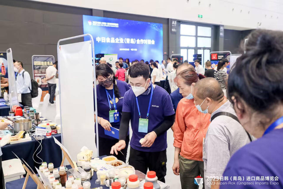 累计采购额达2100万元！中日食品企业（青岛）合作对接会举办_产业_参展_博览会