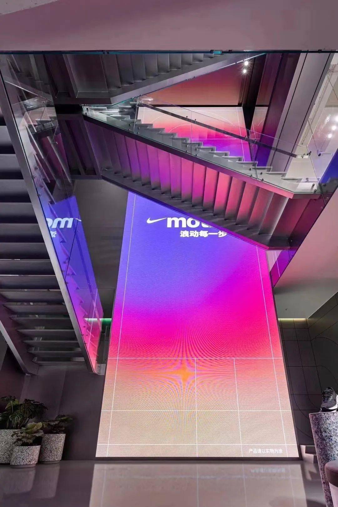 NIKE西南首家RISE 1200全品类体验店落地解放碑 打造运动时尚集结地_重庆_服务_渝中区