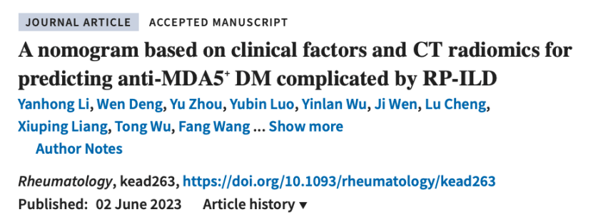 抗MDA5+皮肌炎合并的「致命肺病」难识别？这3种预测模型来帮你！_临床_特征_研究