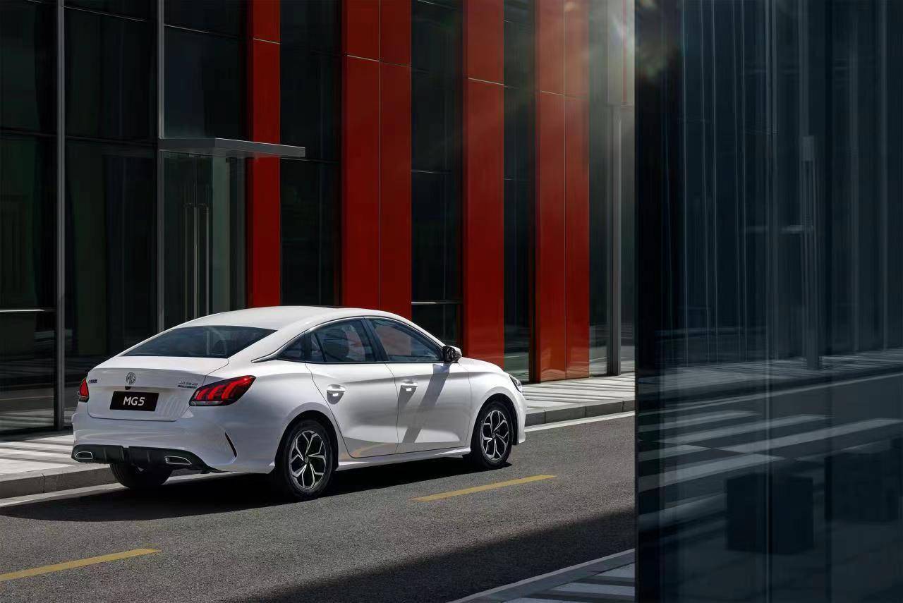 官方售价6.79万元起 23款名爵MG5上市_搜狐汽车_搜狐网