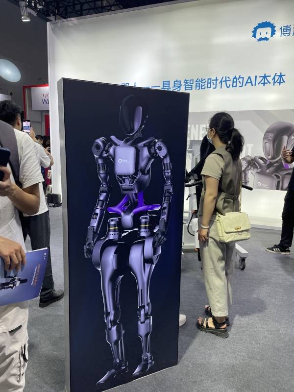 WAIC首秀重大创新成果 傅利叶智能发布GR-1通用人形机器人_应用_ExoMotus_场景