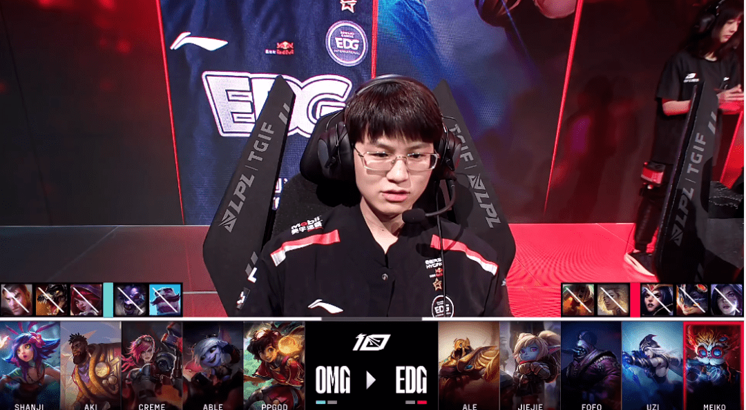 EDG翻车，聊下Uzi的寒冰_卡莎_队伍_团战