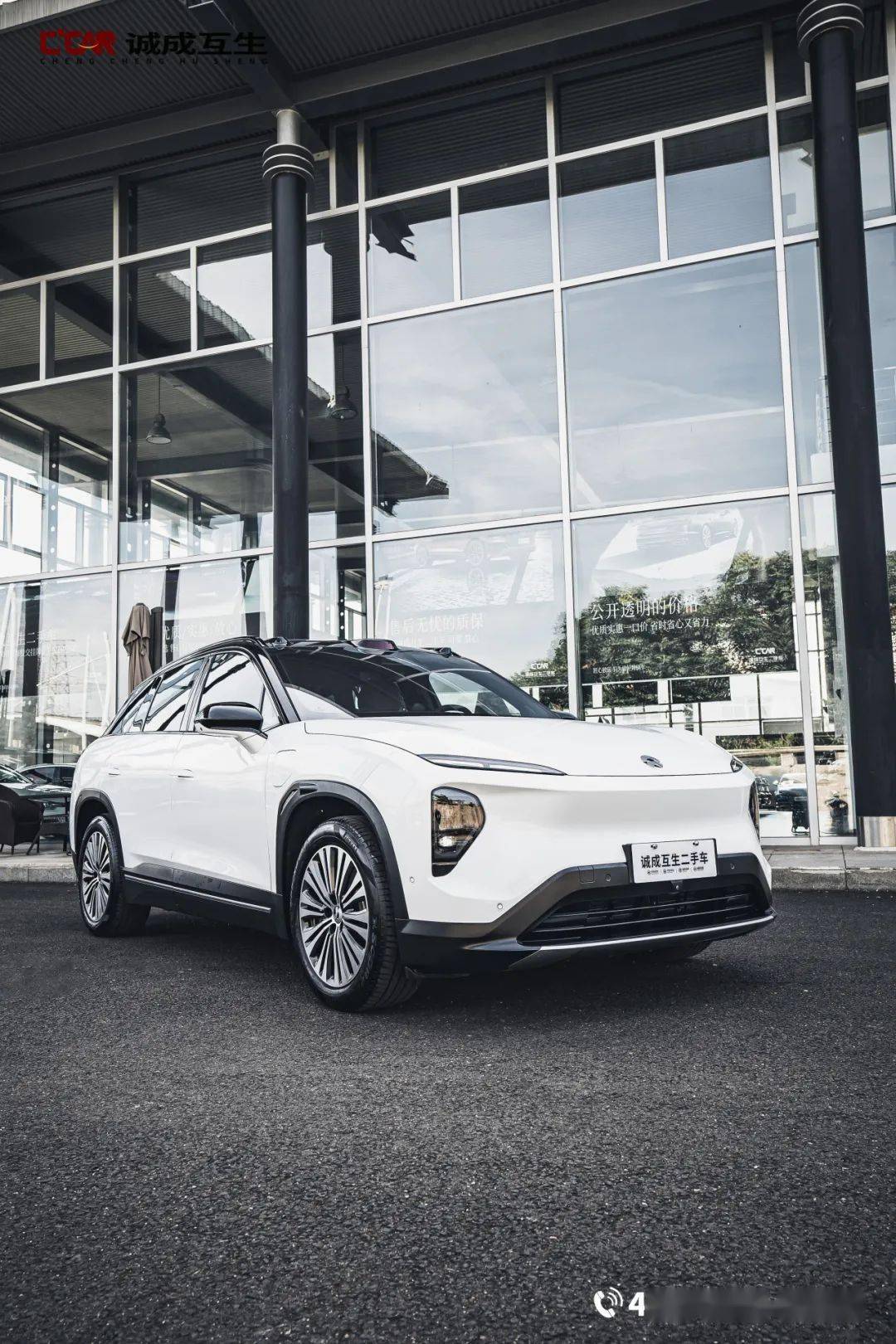 (最新到店)动力比肩卡宴，内饰不输同级BBA，仅30多万拿下？【蔚来ES7 75kWh】_搜狐汽车_搜狐网