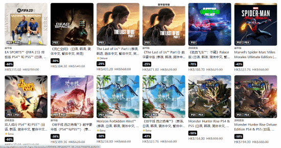 PSN港服夏促开启！XGP公布7月下旬新增游戏！_Game_News_主机