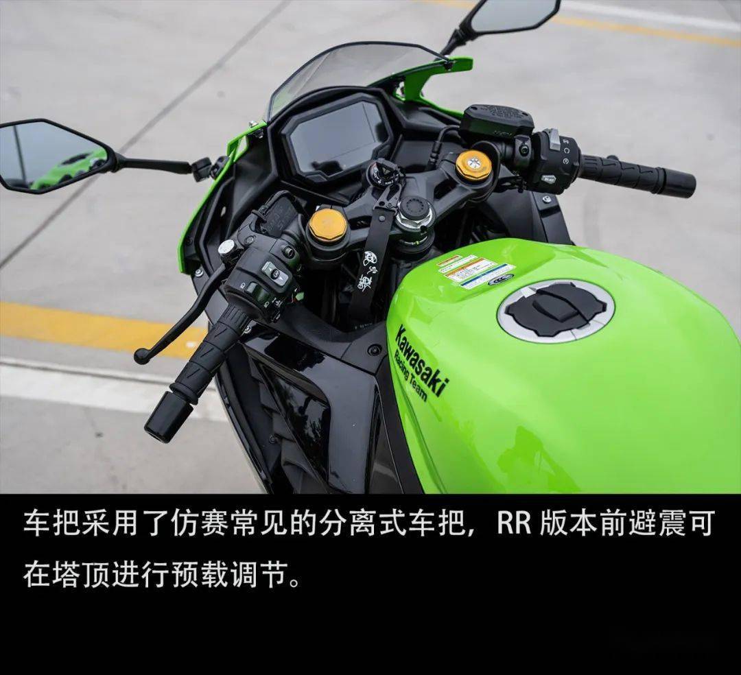 创造时隔34年的相遇，赛道试驾川崎ZX-4RR丨把玩_搜狐汽车_搜狐网