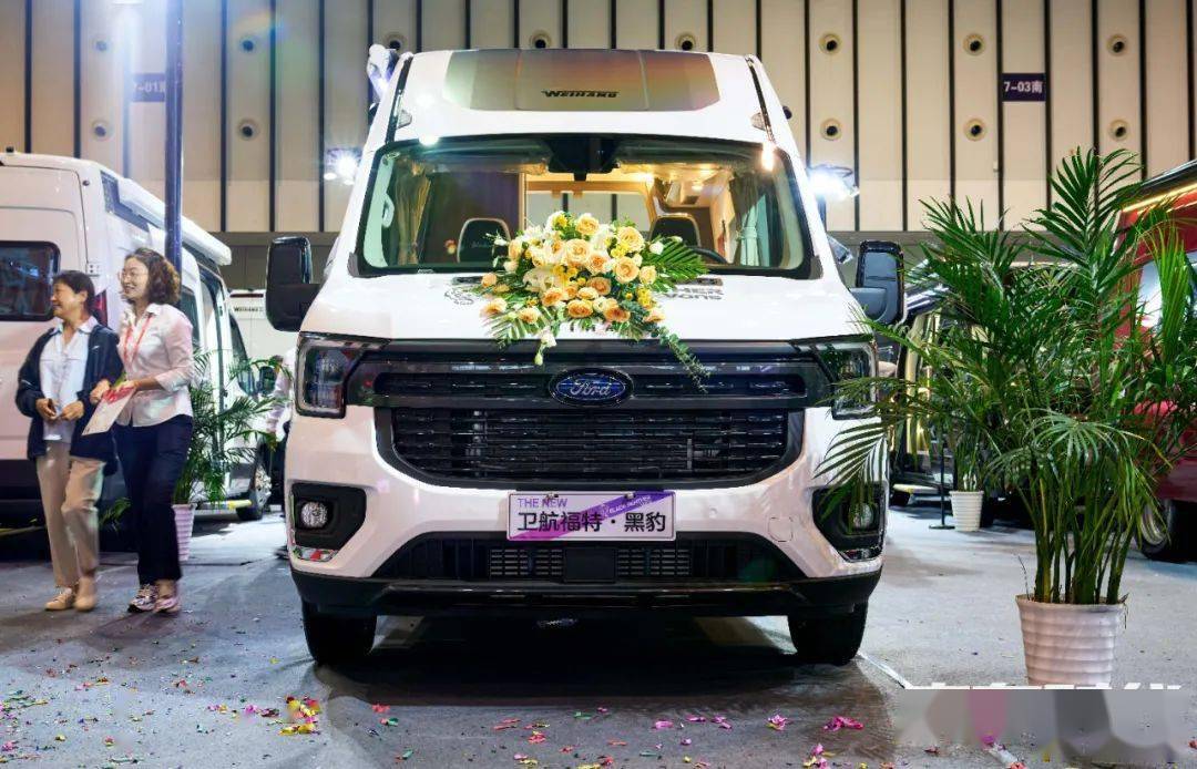 展会第二日：2.3T+8AT的V363来了 卫航福特·黑豹全新布局正式发布!_搜狐汽车_搜狐网