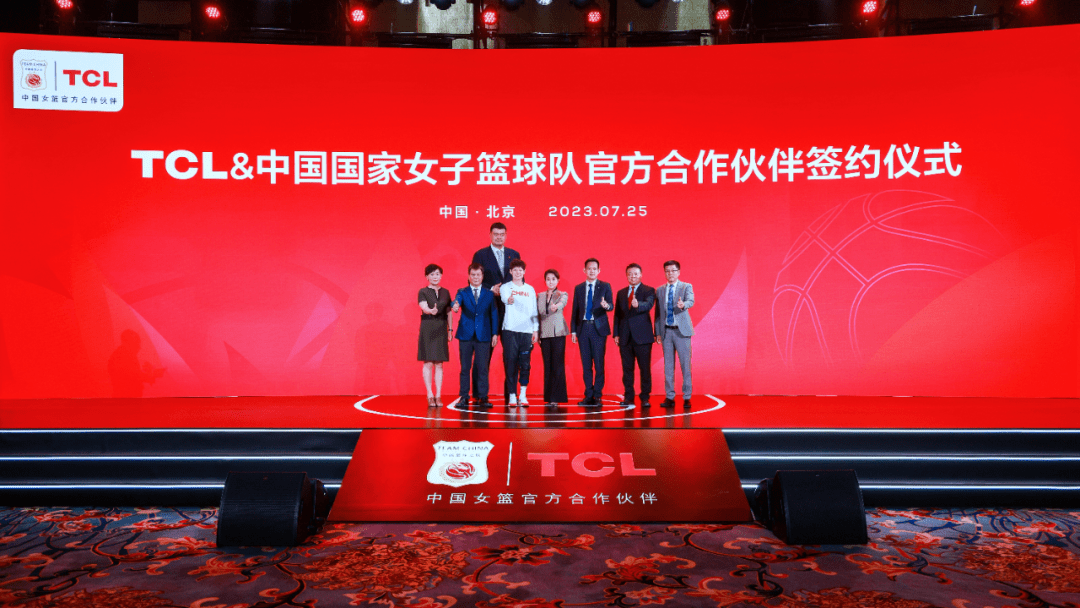 陪伴是最长情的告白，TCL篮球营销再加码_中国女篮_女性_力量