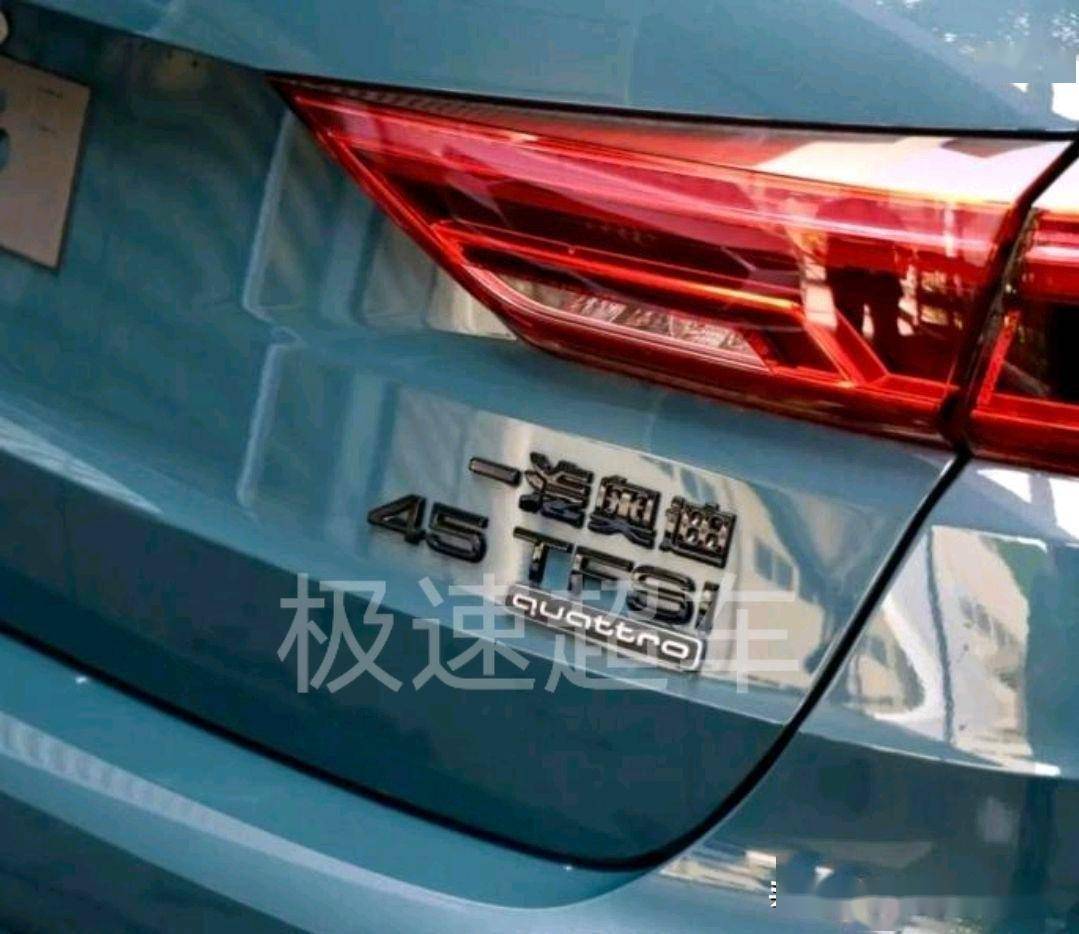新款奥迪Q3L曝光，格栅变化明显，换装1.5T引擎，竞争宝马X1_搜狐汽车_搜狐网