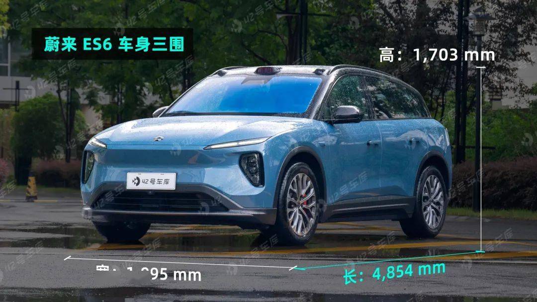 高端纯电 SUV 绕不开一台 ES6_搜狐汽车_搜狐网