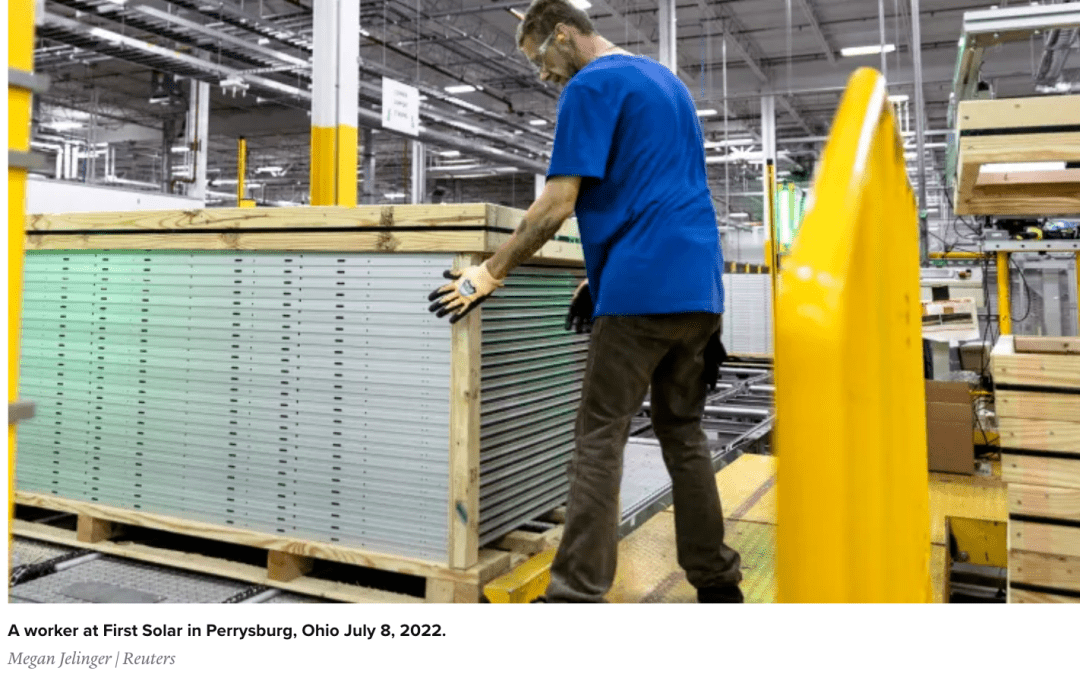 【动向】美国最大光伏厂商First Solar持续扩产，产能将达14吉瓦_能源_投资_分析