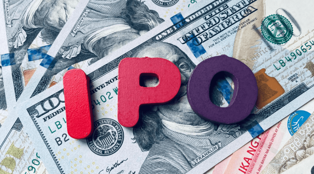 IPO前夕突击重组，现金流不乐观，美自然冲刺港股_公司_周其胤_企业
