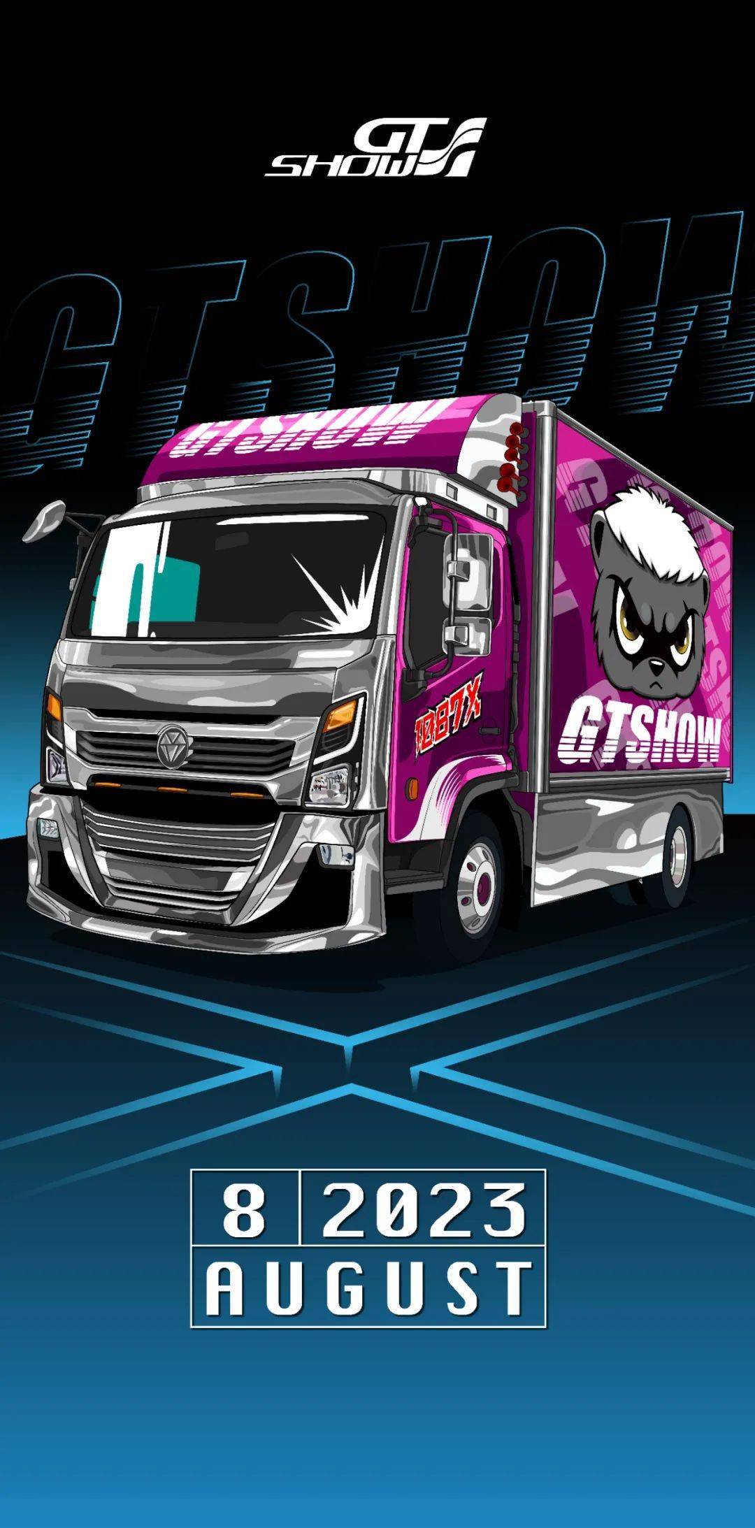 每月壁纸｜GT Show上最“亮”的仔_搜狐汽车_搜狐网