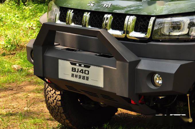 省6万买新款！BJ40雨林穿越版-售26.99万 尺寸大一圈_搜狐汽车_搜狐网