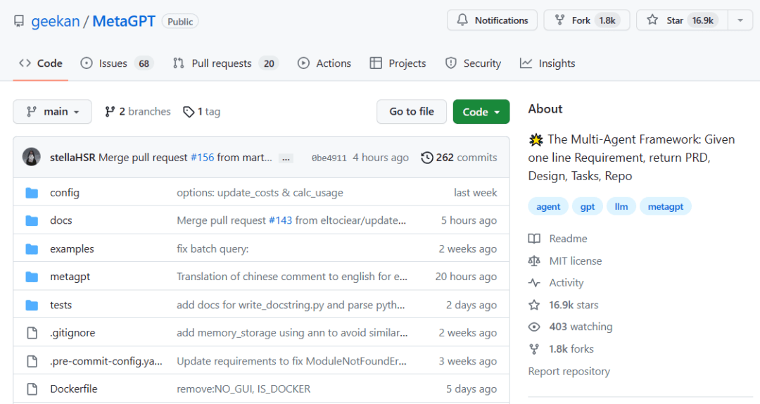 GitHub狂飙16.9k星，MetaGPT火爆全网！_模型_框架_智能