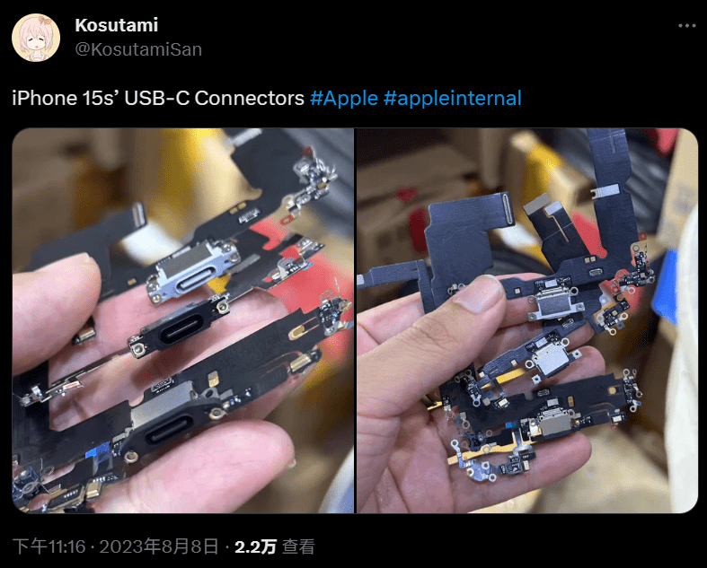 苹果 iPhone 15 系列手机 USB-C 组件更多实拍图曝光_Majin_照片_端口