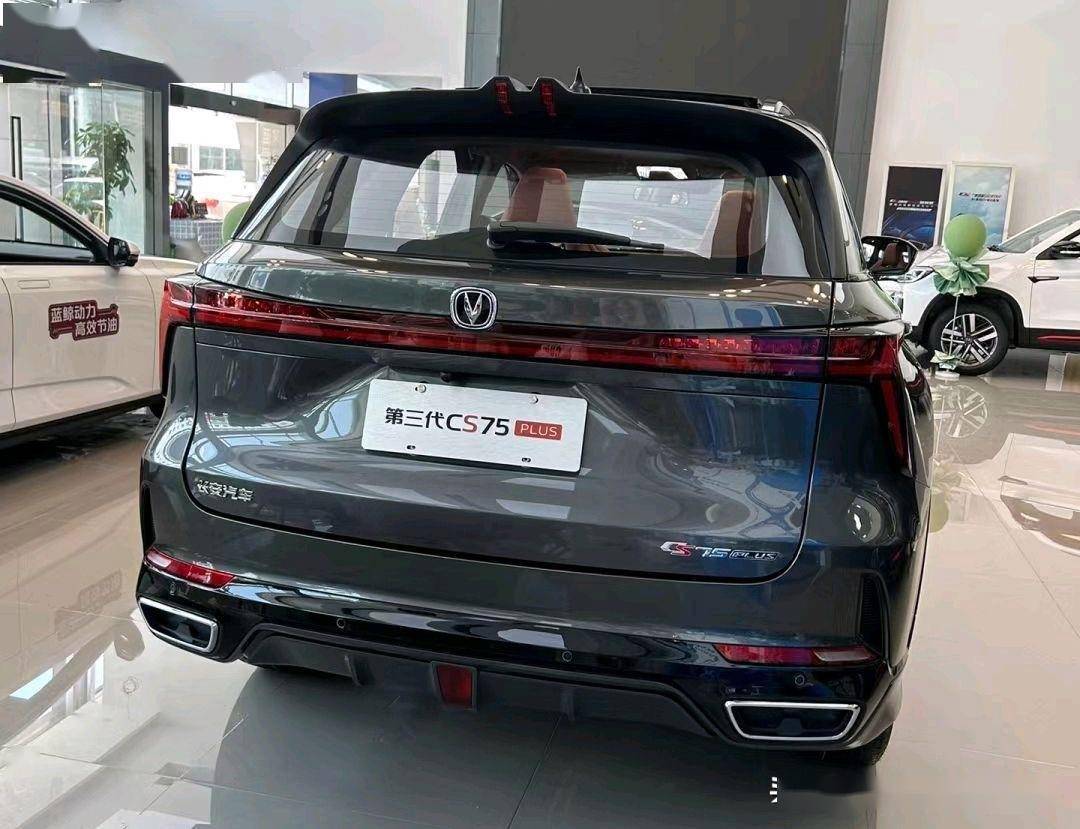 新版长安CS75plus来了，配置升级，落地12万，竞争第三代哈弗H6_搜狐汽车_搜狐网