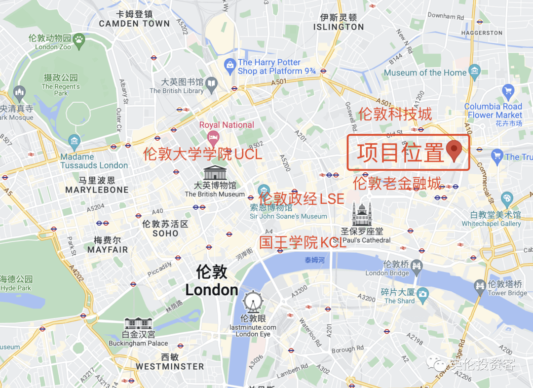 伦敦大学、国王学院房源来了！UCL/KCL/LSE买房要多少钱？_项目_大学生_到达