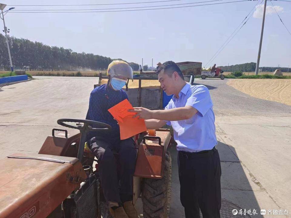东阿农商银行:全力支持粮食收储 李大民 粮库 收购