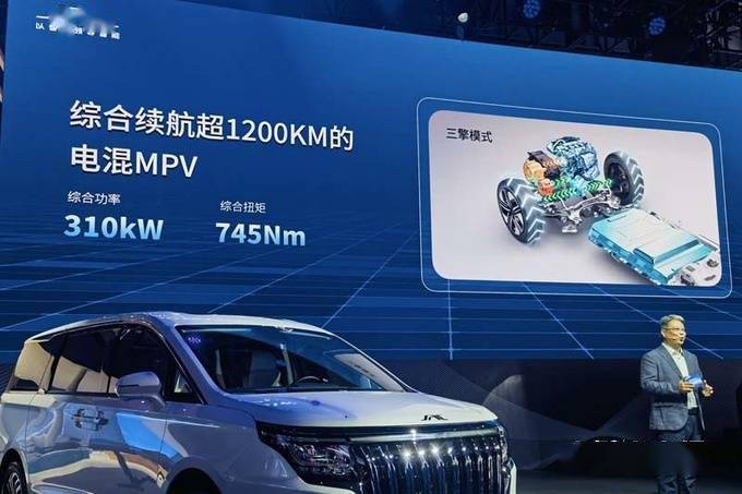 江淮瑞风MPV RF8亮相！12月上市 搭华为芯片+座舱_搜狐汽车_搜狐网