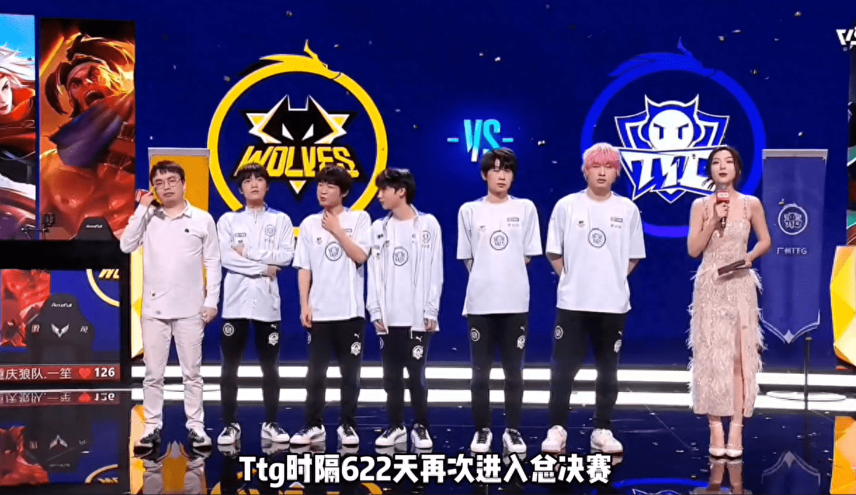 TTG进入总决赛，AG粉丝很难受，转会期多次画饼，却年年八强_帆帆_赛季_cat