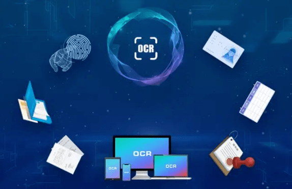 图解！ocr识别技术在档案管理中的应用方式数字化征稿计算机 