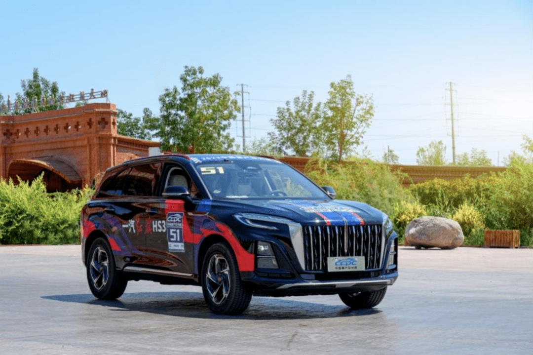红旗HS3无惧挑战，纵横2023 CCPC！_搜狐汽车_搜狐网
