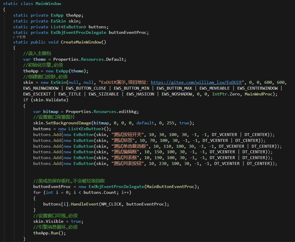 .NET 封装的Windows平台轻量DirectUI框架_支持_组件_win
