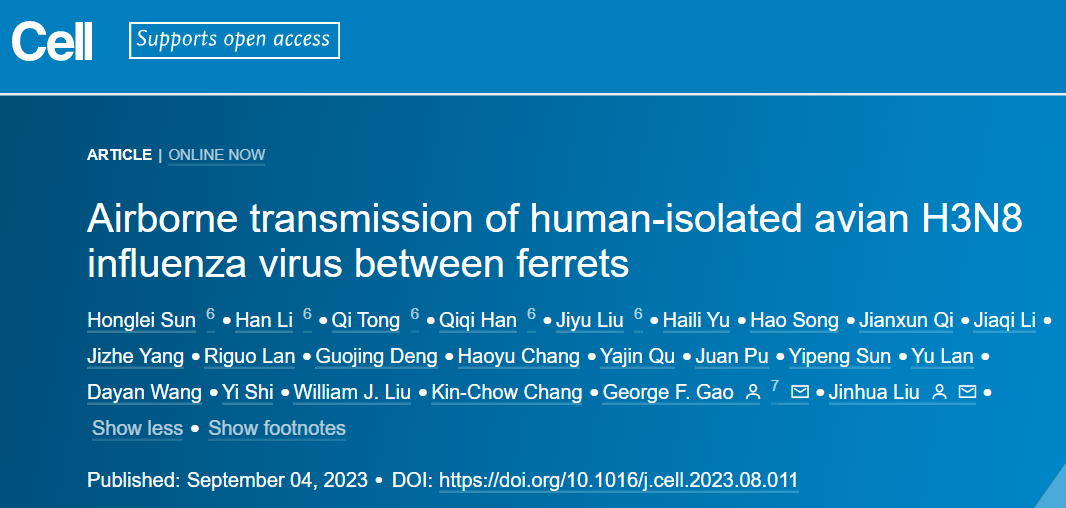 科研进展 | 高福/刘金华团队合作揭开H3N8禽流感病毒感染人的潜在机理_中国_传播_微生物研究所