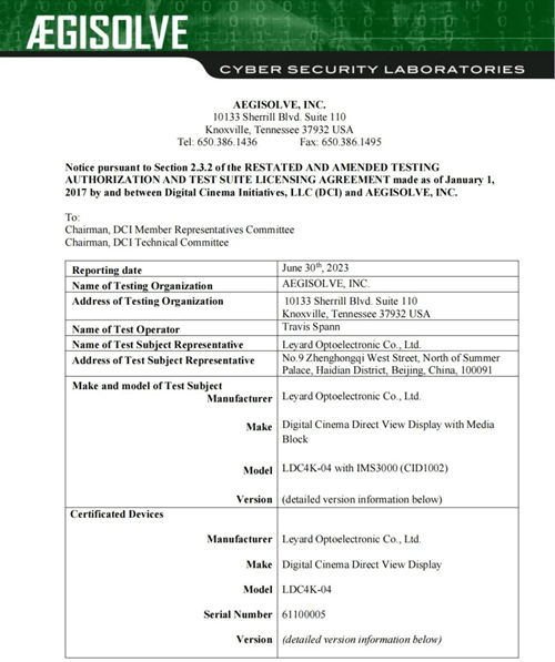 利亚德Micro LED电影屏通过DCI认证_技术_产品_数字影院