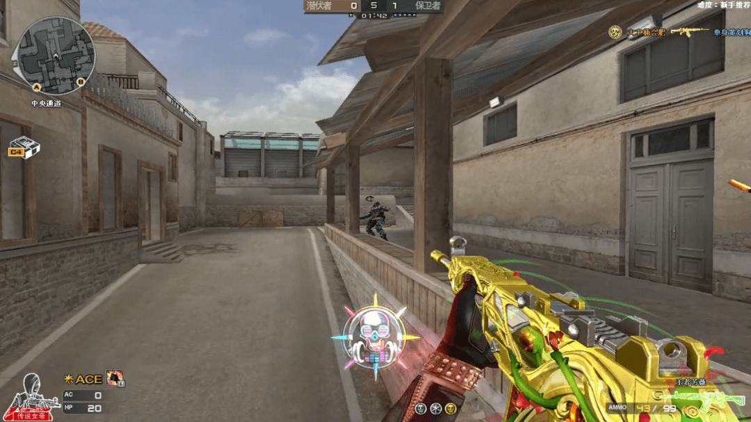 五年铸剑、不负盛名！QBZ家族新发展，全新王者芳薇来袭_武器_蔷薇_金色