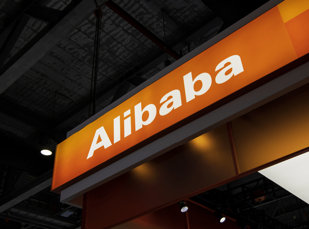 阿里新 CEO 吴泳铭发全员信：4 年内，让 85 后、90 后成为管理主力_业务_集团_用户