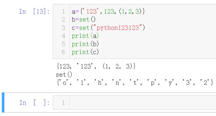 Python集合类型详解！轻松掌握集合操作技巧！_元素_变量_顺序