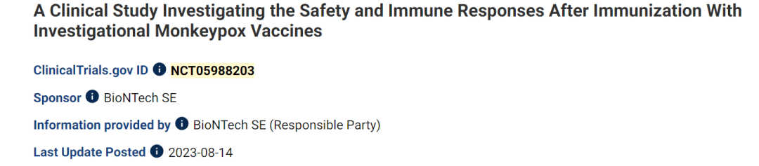 CEPI提供九千万美元支持，BioNTech启动猴痘mRNA疫苗临床试验_抗体_开发_病毒
