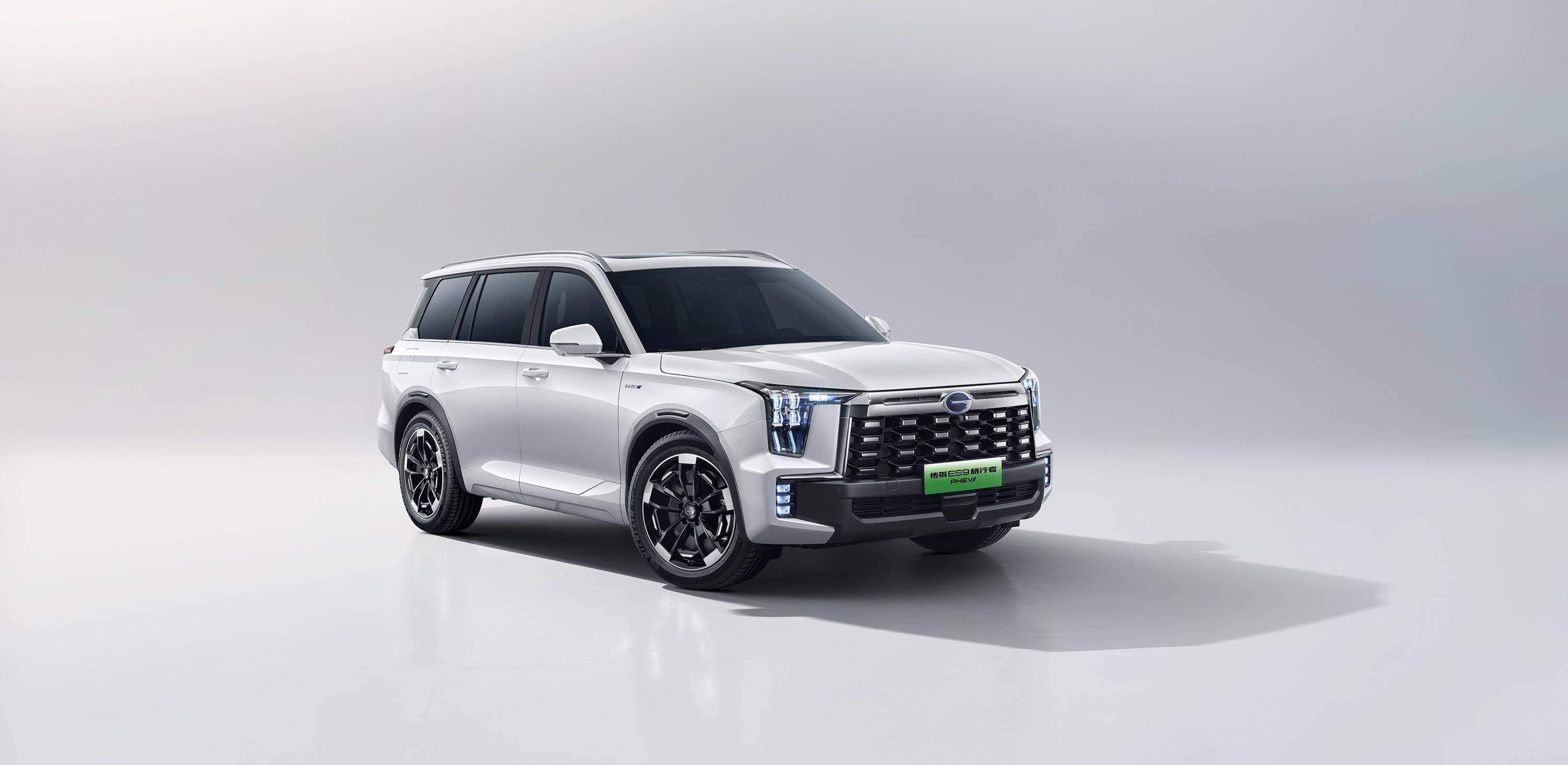 综合续航1215km 传祺ES9将于10月1日开启预售_搜狐汽车_搜狐网