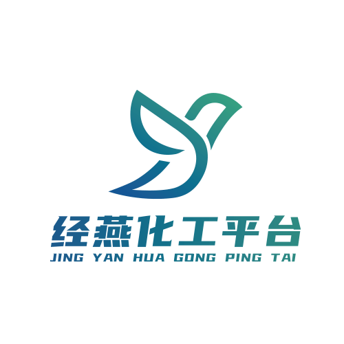 总投资57.7亿元！内蒙古新建30万吨BDO、30万吨PBAT项目环评公示_乌海市_产业_装置