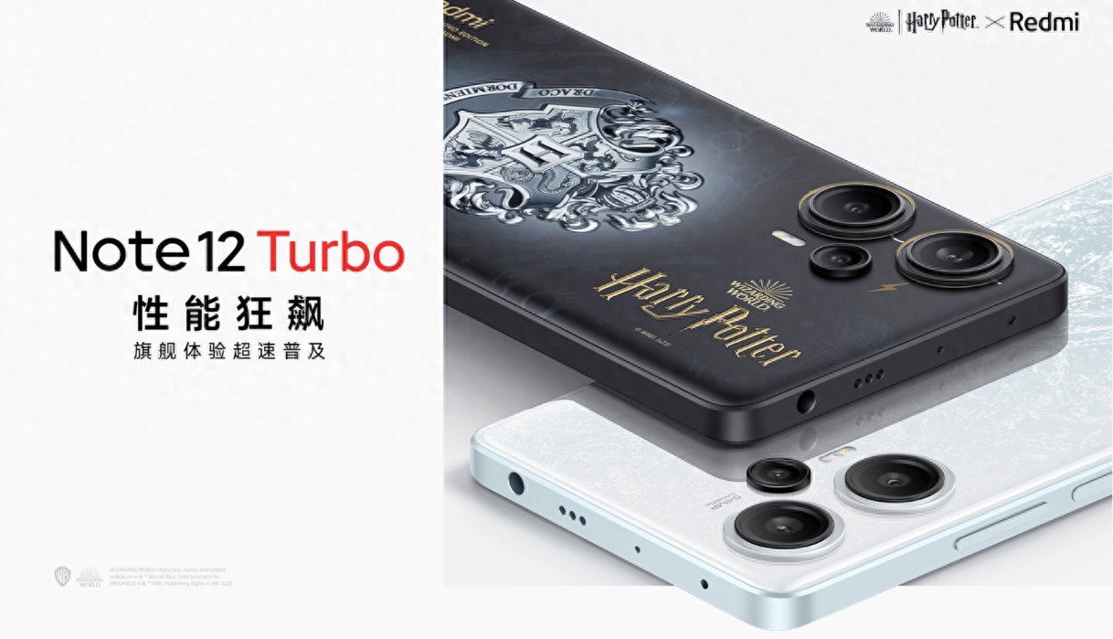 卷疯了！16GB+1TB不到两千元，网友：这才是真正的焊门员_Turbo_Note_红米