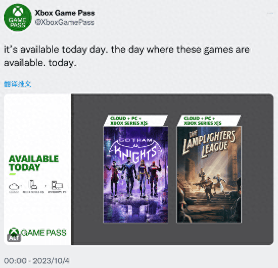 官方提醒：《哥谭骑士》等两款游戏现已加入XGP_Xbox_登陆_主机