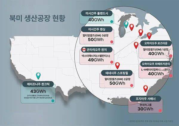 20GWh/年！LG新能源与丰田汽车北美公司达成供应协议_搜狐汽车_搜狐网