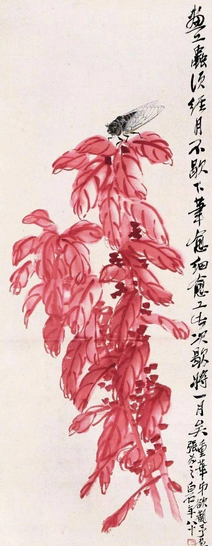 大师笔下的秋天，秋意浓 -6parkbbs.com