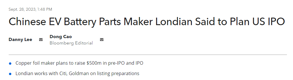 【IPO】一PCB材料商将赴美上市_公司_爱心_员工