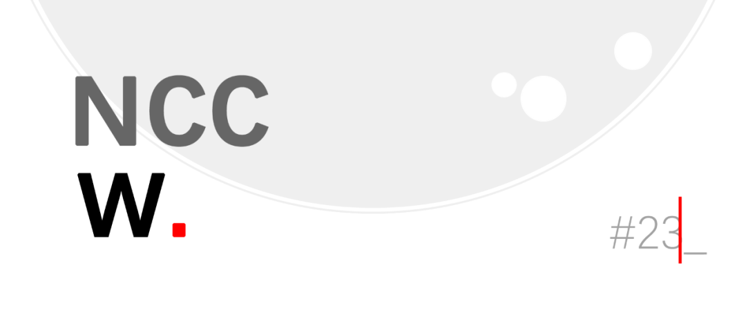 NCC Weekly #2342_社区_项目_the