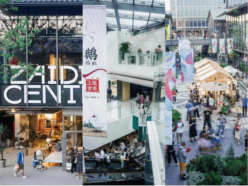 印力上海首进“北上海”，多项目筹备进展曝光_印象_商业_城市生活